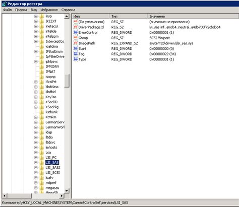 An Error Occurred During Local Report Processing Softlast