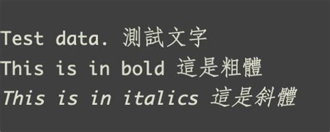 Boldface And Italics Not Showing In Self Defined Font Emacs Stack