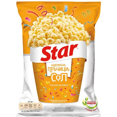 Снакс Star Сол с цена от 0 99 лв онлайн с доставка до твоя дом Ebag Bg