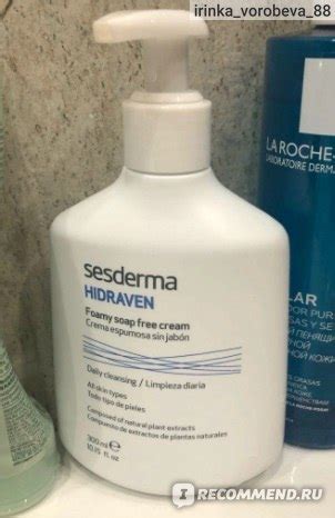 Крем-пенка для умывания Sesderma Hidraven - «Отличная пенка» | отзывы