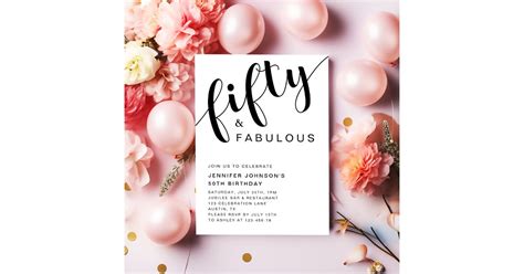 Minimalist Black And White 50th Birthday Invitation Zazzle