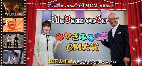 Cm Khb