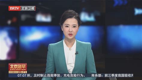 京津冀又一条城际铁路年内通车！津兴城际铁路启动试运行北京时间