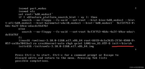Centos7如何进入单用户模式?centos7进入单用户 Csdn博客 Centos7如何进入单用户模式?centos7进入单用户 Csdn博客