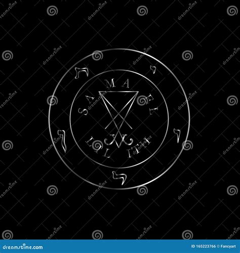Sigil Of Lucifer Sigil Of Baphomet Samael Lilith Silver Pentagram