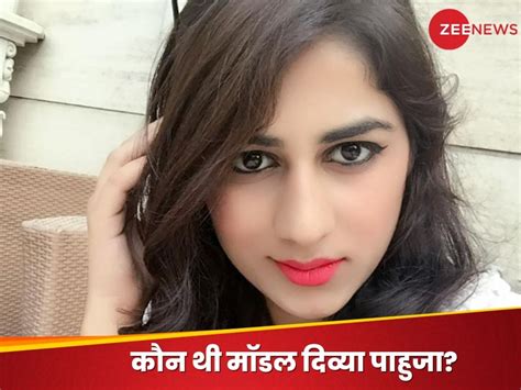 Who Was Model Divya Pahuja Gangster Sandeep Gadoli Girlfriend Murder In