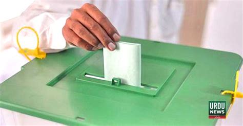 اوورسیز پاکستانیو ں کو ووٹ کا اختیار ، کابینہ کو بریفنگ