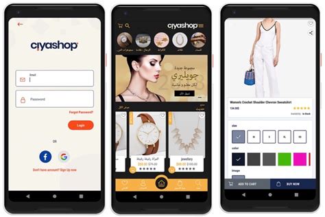 18 best ecommerce android app templates envato tuts