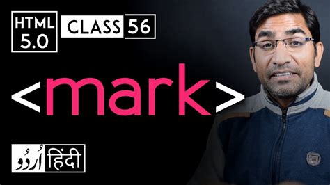 mark tag html 5 tutorial in hindi urdu class 56 youtube