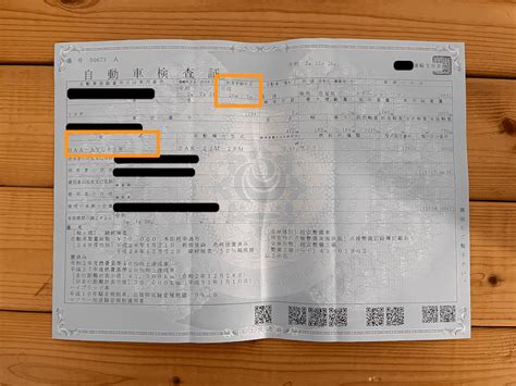 【保存版】ダイハツ・ウェイクのワイパー交換方法と型番まとめ 自動車メンテノート