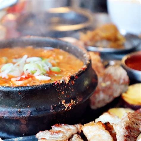 녹번역 고기집 주먹고기 청국장 맛있는 뭉텅 네이버 블로그