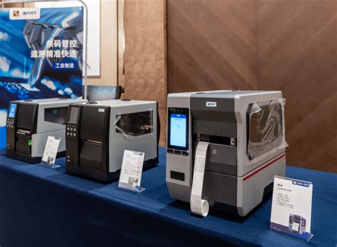 Top 5 Barcode Printer Accessories To Boost Efficiency In 2025