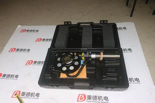 Mmc D Tr Mcbsmm