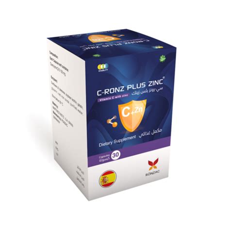 C Ronz Plus Zinc Capsules Rönzac