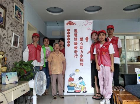 “绿色环保，扶老助幼”—通识学院志愿者开展“三下乡”暑期实践活动 不忘初心，牢记使命！热烈庆祝中华人民共和国成立70周年