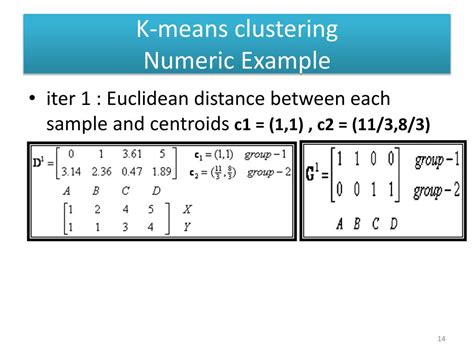 PPT الجلسة الرابعة التحليل العنقودي Clustering Analysis تشرح لكل