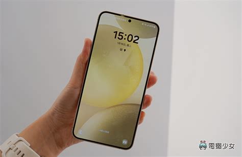 出門｜三星 Galaxy S24 系列正式發表！galaxy Ai 亮點功能快速上手看 Beanfun