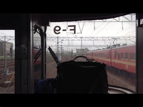 Jr Jrhokkaido Hakodate Line Iwamizawasapporo Youtube
