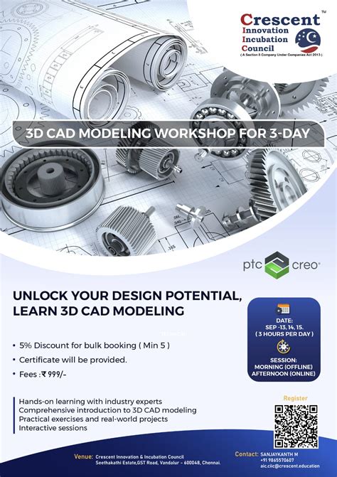 3d cad modeling workshop 2023 bs abdur rahman crescent institute of