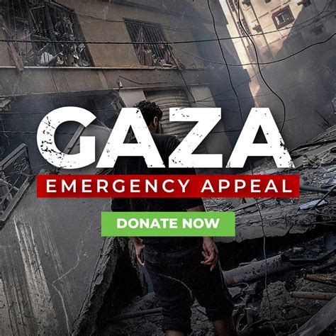 Gaza Emergency Appeal Donate Now