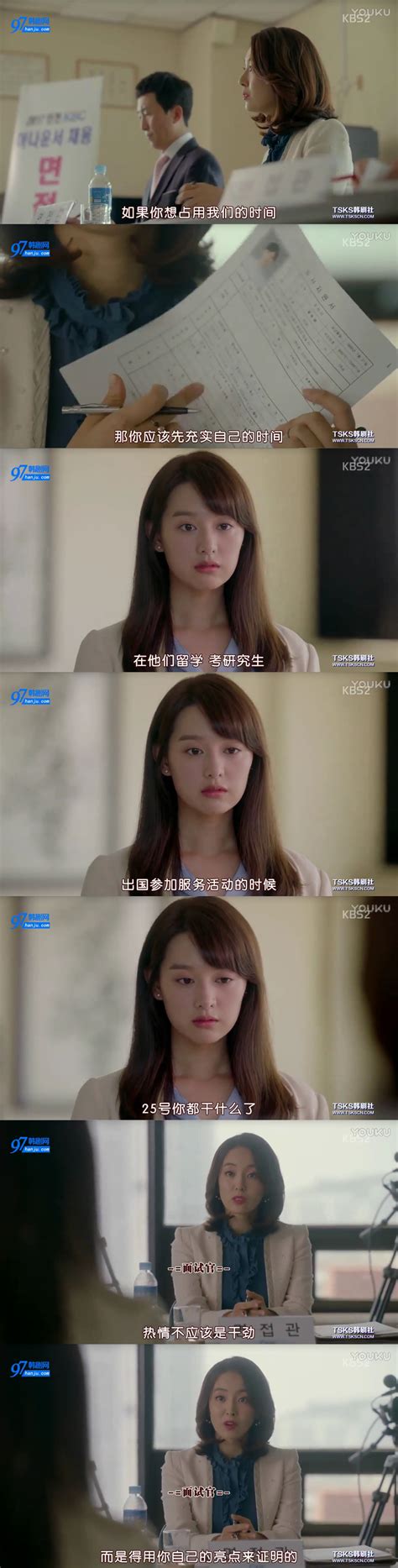 三流之路 高清图片，堆糖，美图壁纸兴趣社区