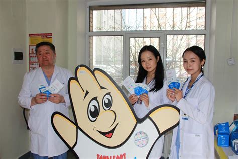 Дэлхийн гар угаах өдрийн Хавдар судлалын үндэсний төв Facebook