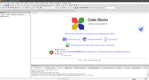 【开源软件 跨平台】codeblocks的安装与汉化教程 《源远道来》 极客文档