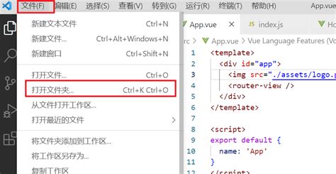 Vue（二）（简单使用elementui搭建网页） 墨天轮