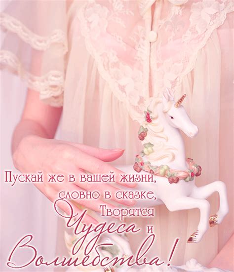 новый год открытка