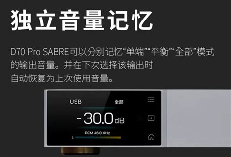 音樂達人專業賣場