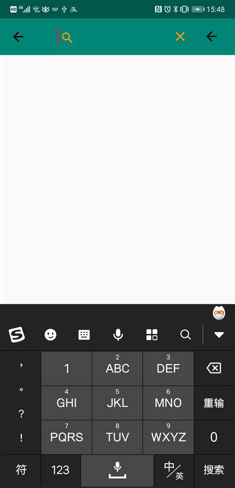 Android Searchview基本使用 腾讯云开发者社区 腾讯云