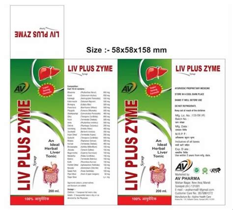 Liv Plus Syp 200 Ml At Best Price In Sonipat Id 2851111260055