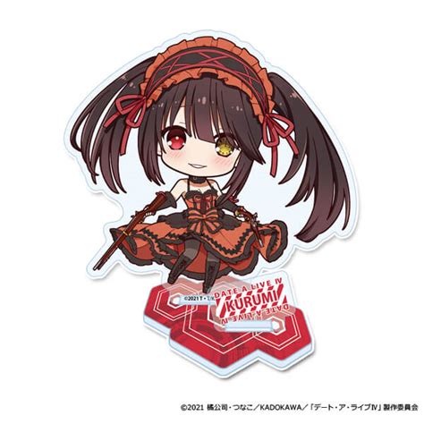 デート・ア・ライブiv ぷちちょこアクリルスタンド【時崎狂三】｜アニメ・キャラクターコラボグッズのecならeeo Store（イーオストア）