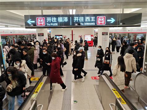 6576万人次！迎风雪，保畅行，地铁客流再创新高石家庄市轨道交通集团石家庄市轨道交通集团有限责任公司石家庄地铁石家庄地铁有限公司