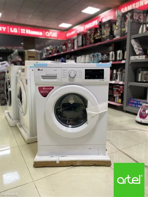 Стиральная машина LG 7кг 3 850 c. №8534186 in Душанбе - Стиральные ...