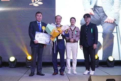 제18회 대한민국장애인문화예술대상 현장 포토갤러리 대한민국장애인문화예술대상