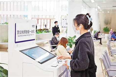 雙城經濟圈建設形成一批具有辨識度的標誌性成果 新華網重慶頻道