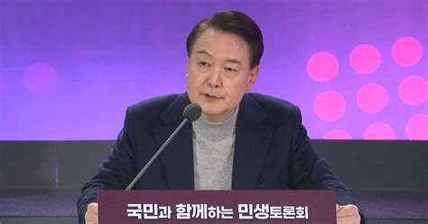 윤 대통령 반도체 세액공제 계속‥대기업 퍼주기 지적 거짓선동