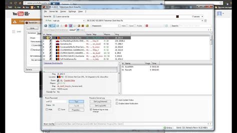 How To Destroy Server In Cs 1 6 YouTube