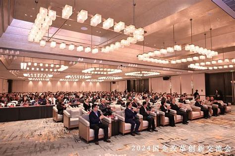 瑞人云受邀参加2024人力资源服务业创新成果交流会并获奖 知乎