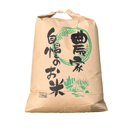 【楽天市場】【ふるさと納税】【令和7年度米】【先行予約】農家直送「 富富富 」10kg（玄米）｜富山米 ふふふ ※北海道・沖縄・離島への配送