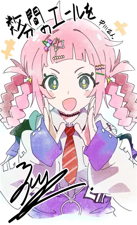 Safebooru 1girl Blush Stickers Character Name Diagonal Striped