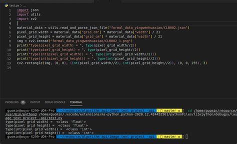 Python Cv2 Rectangle Error TypeError Function Takes Exactly 4