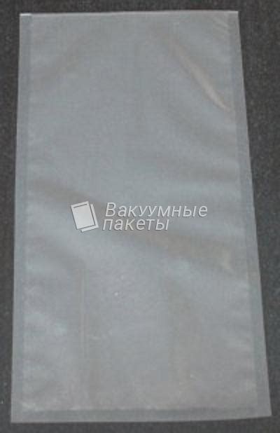 Вакуумный пакет 150×300 мм прозрачный ПЭТ/ПЭ - 65 мкм | Вакуумные ...