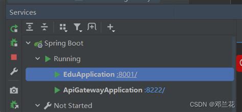 Gateway 网关网关模块的编写 Csdn博客