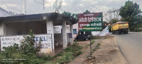 License Of One Shop Liquor Being Sold At Two Places लाइसेंस एक दुकान