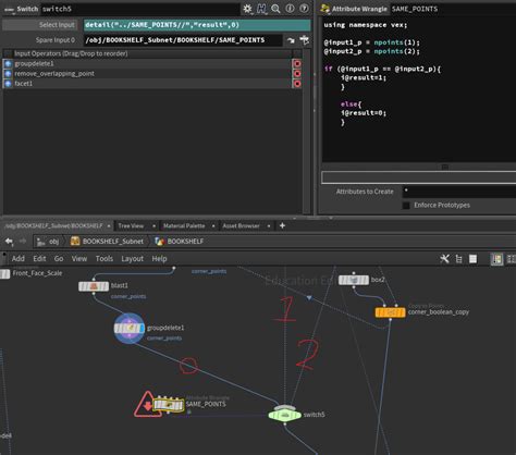 need help with a switch function r houdini