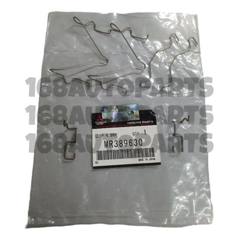 Original Mitsubishi Rear Brake Clip SET Brake Pad Clip MR389630 PAJERO ...