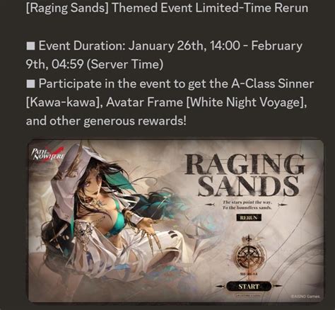Next Event Rerun Rpathtonowhere