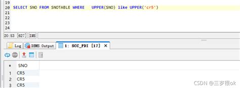Db2中sql查询中忽略大小写sql语句查询忽略大小写 Csdn博客
